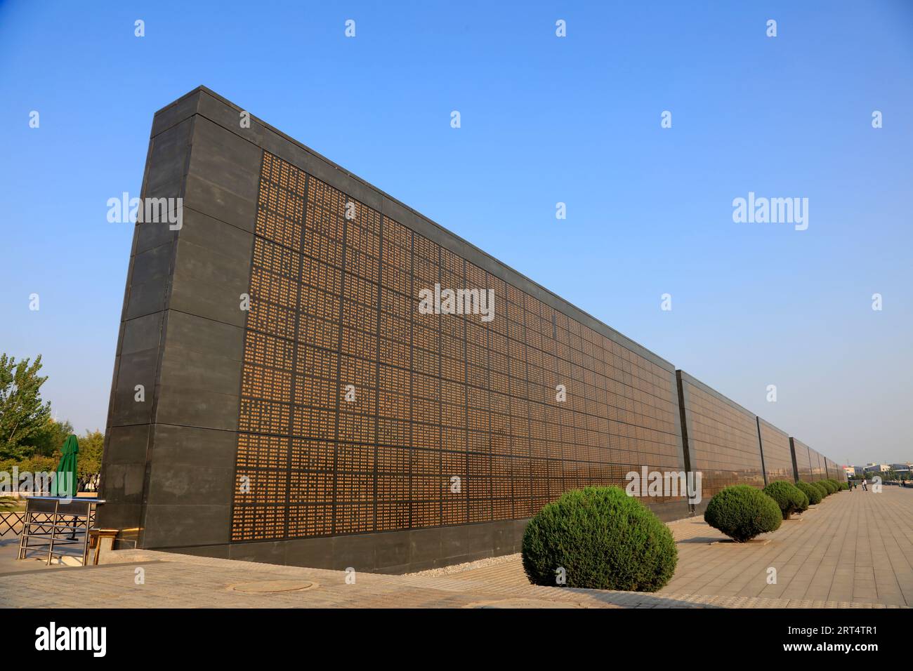 Tangshan Earthquake Memorial Park