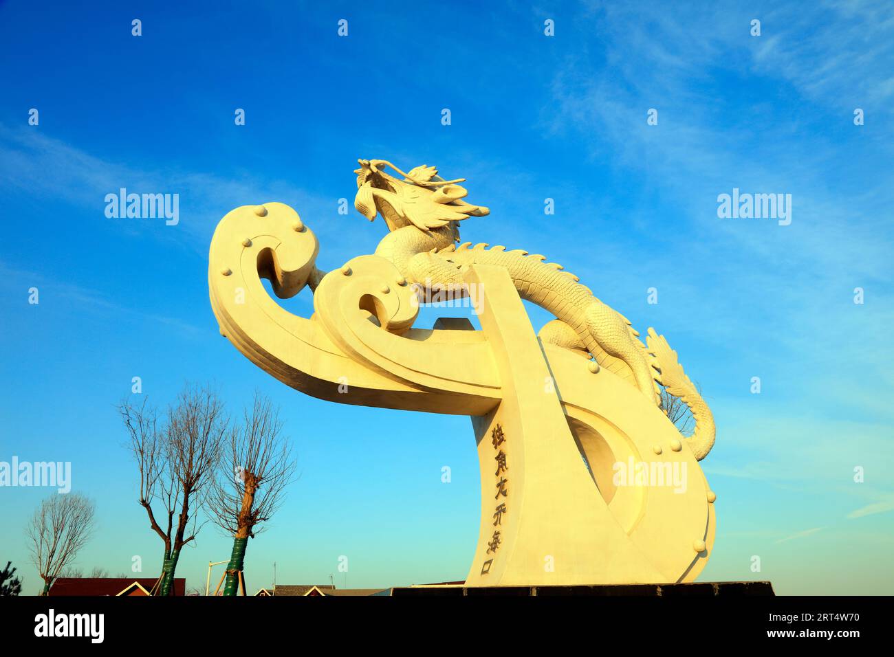 Monoclonius hi-res stock photography and images - Alamy