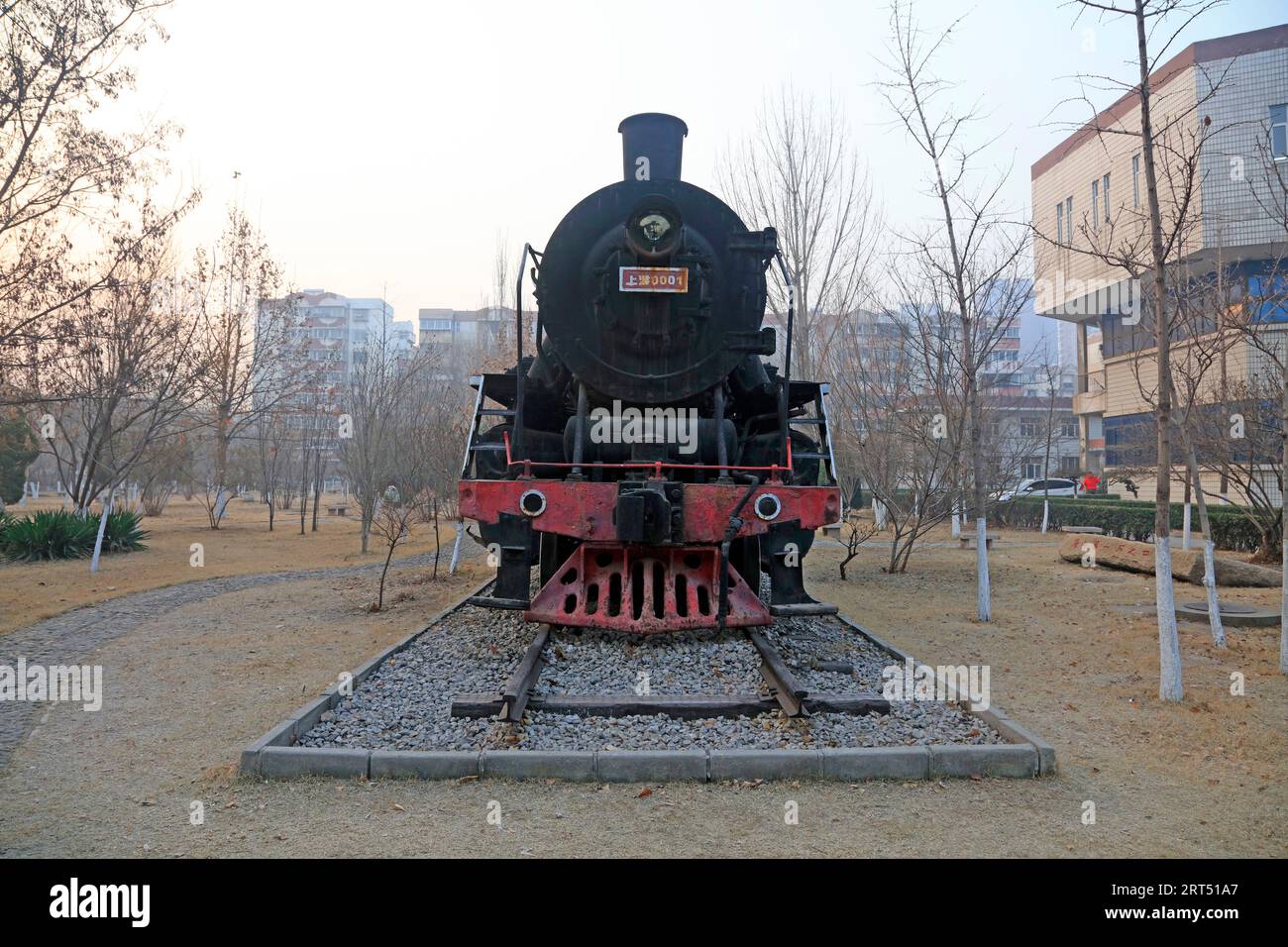 Chinese locomotive hi-res stock photography and images - Alamy