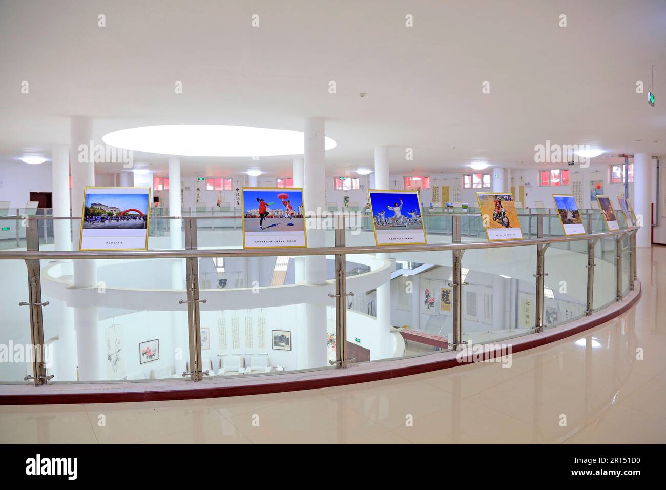 Indoor landscape of Art Museum Stock Photo - Alamy