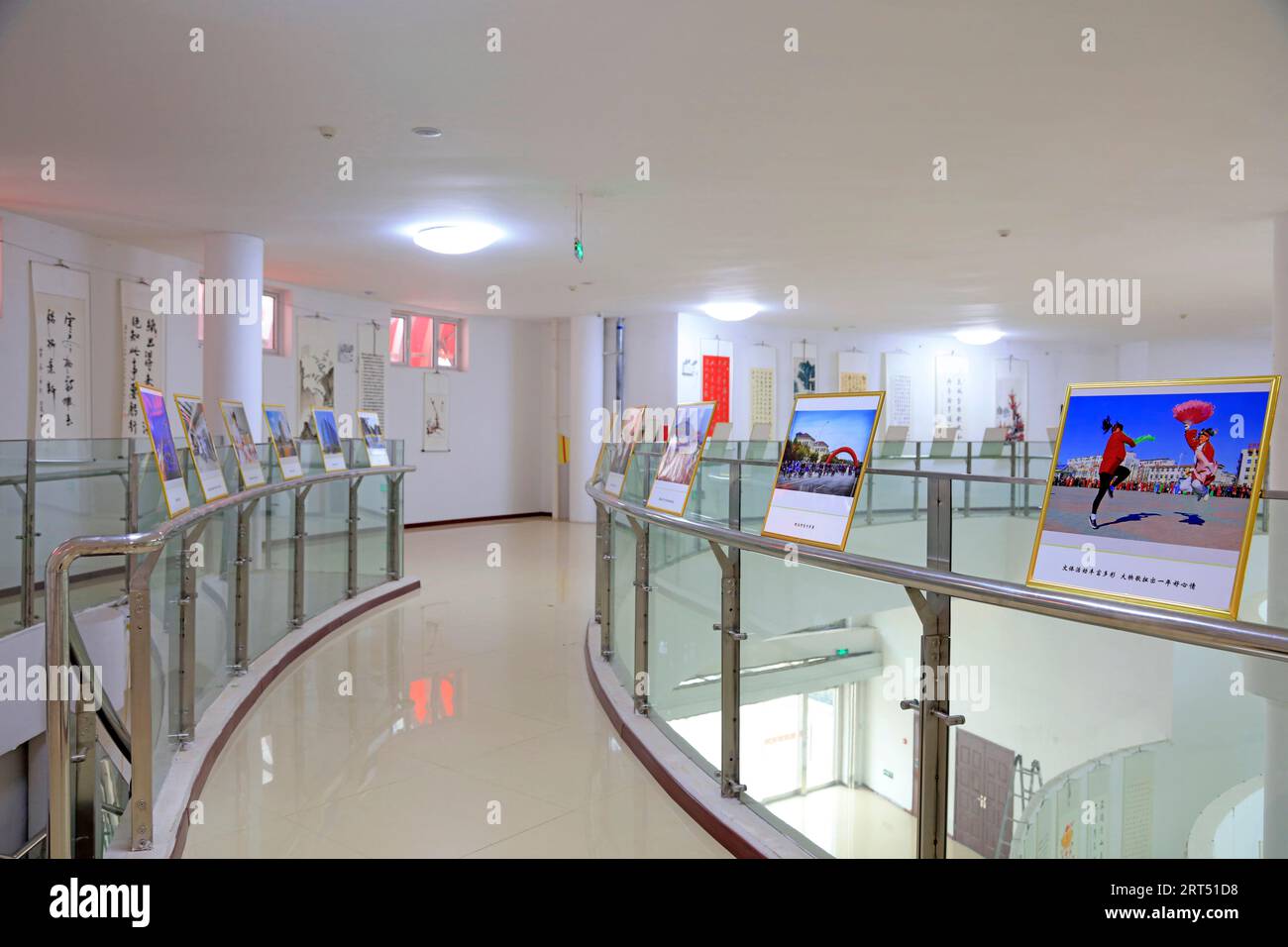 Indoor landscape of Art Museum Stock Photo - Alamy