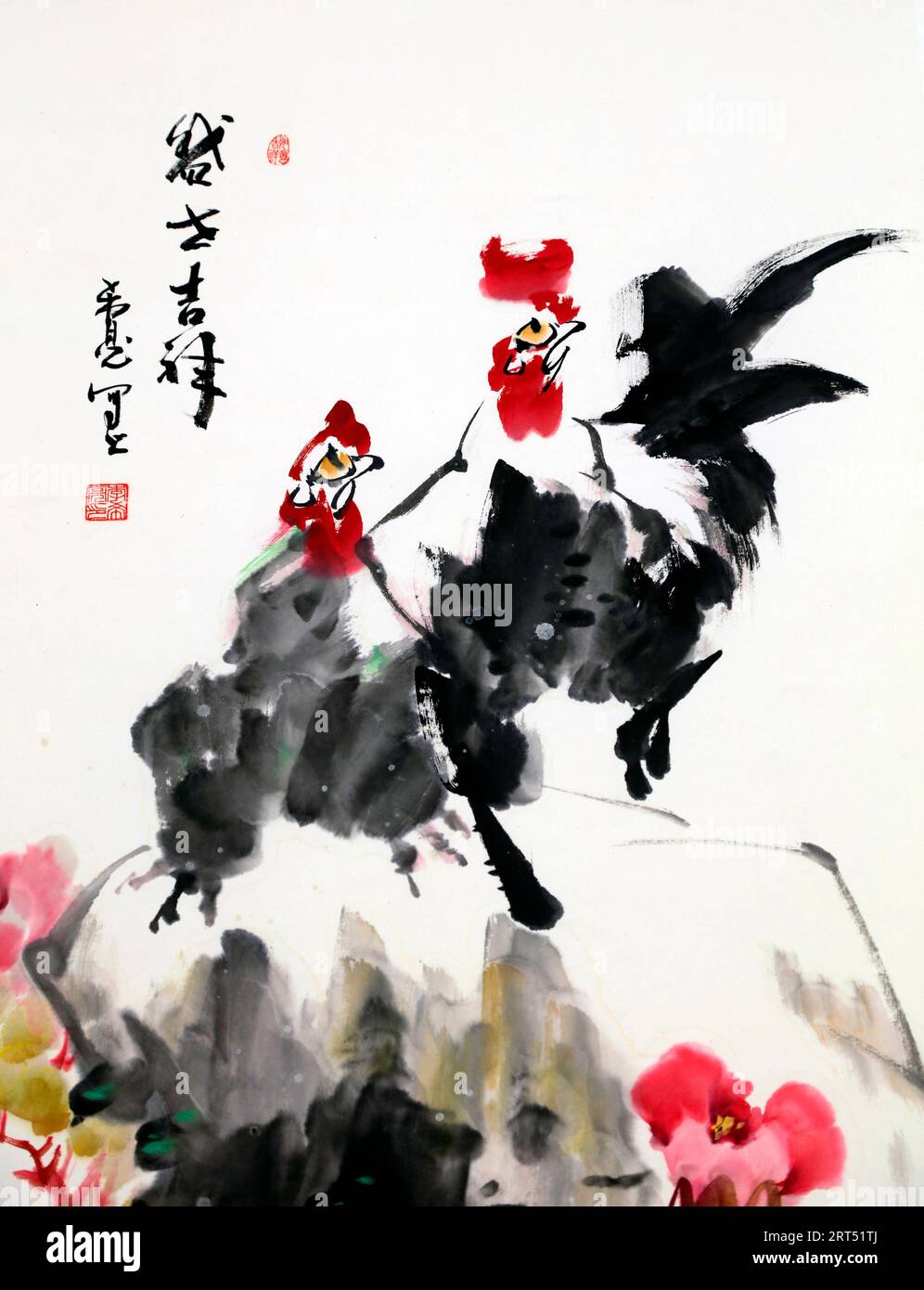 Chinese traditional ink painting Stock Photo - Alamy