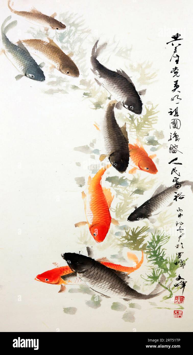 Chinese traditional ink painting Stock Photo - Alamy