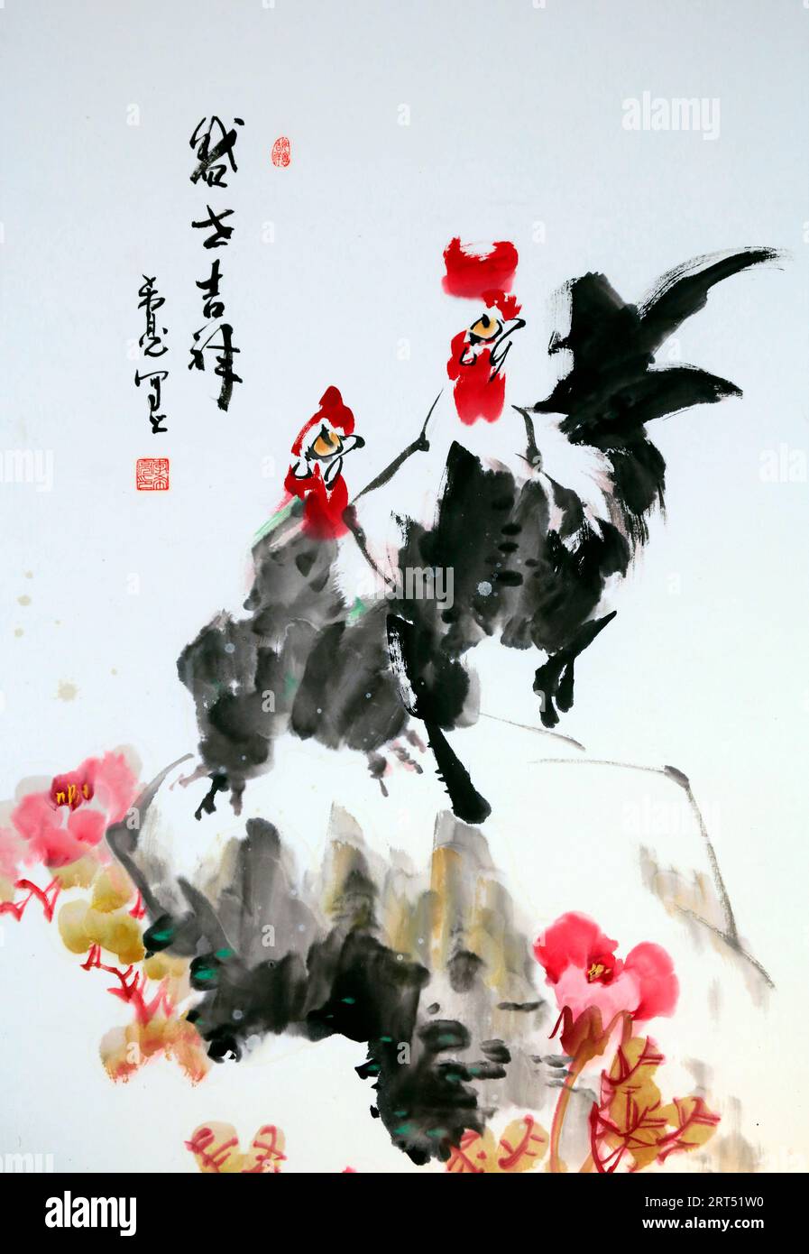 Chinese traditional ink painting Stock Photo - Alamy