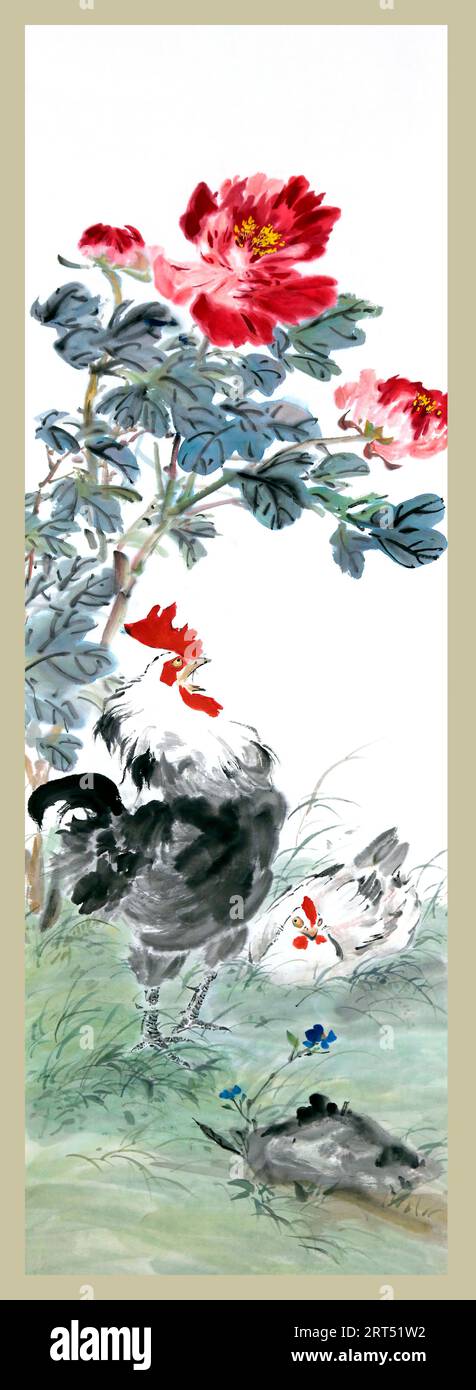 Chinese traditional ink painting Stock Photo - Alamy