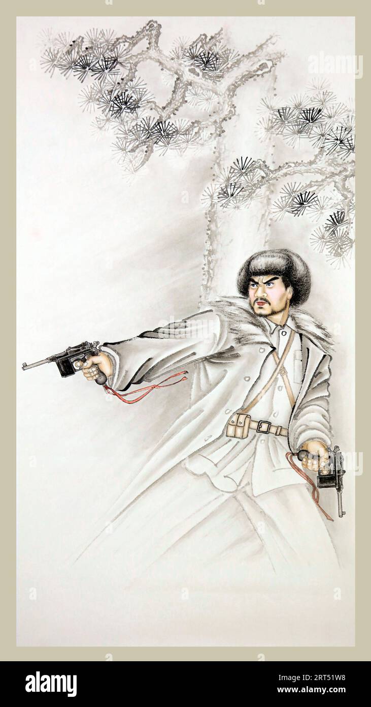 Chinese traditional ink painting Stock Photo - Alamy