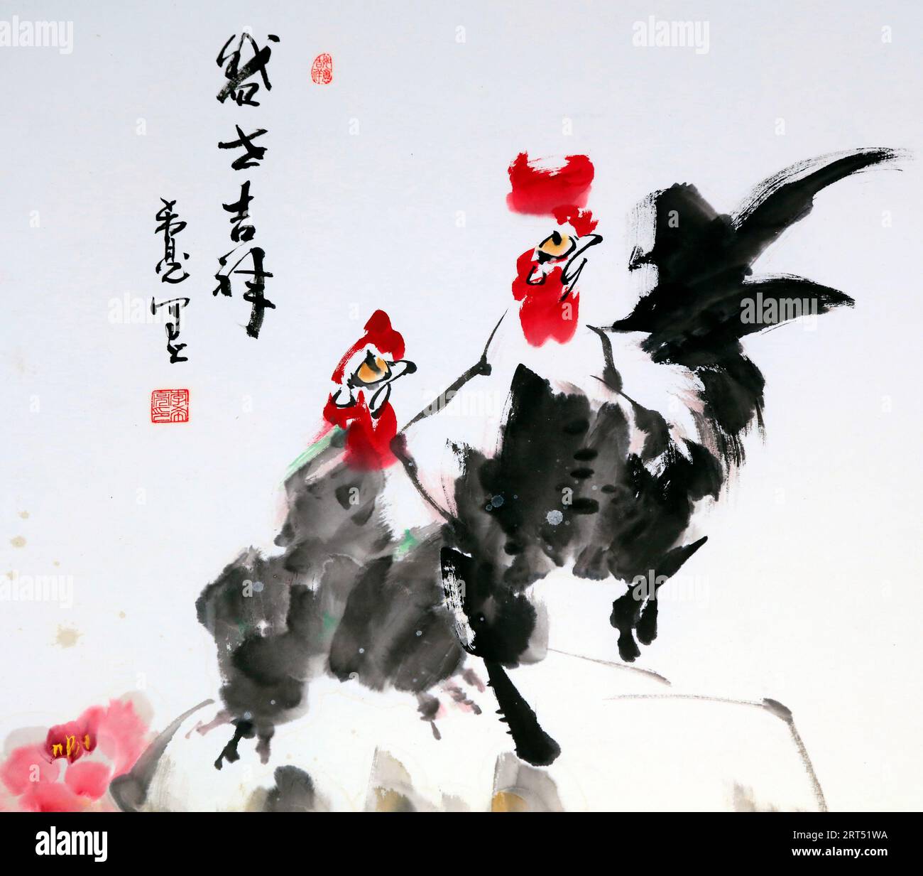 Chinese traditional ink painting Stock Photo - Alamy