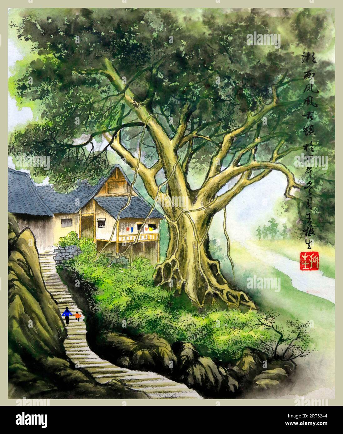 Chinese traditional ink painting Stock Photo - Alamy