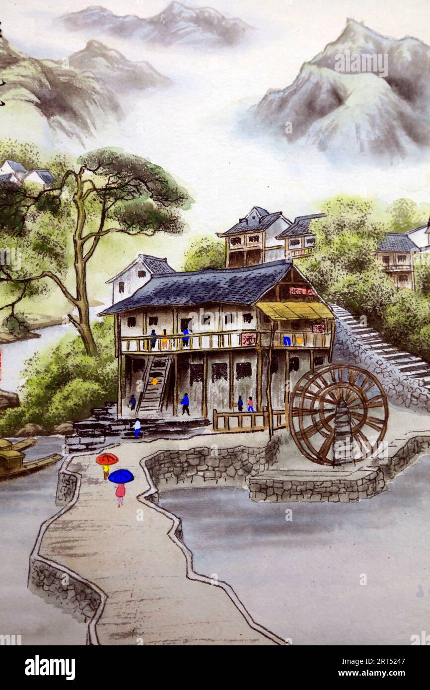 Chinese traditional ink painting Stock Photo - Alamy