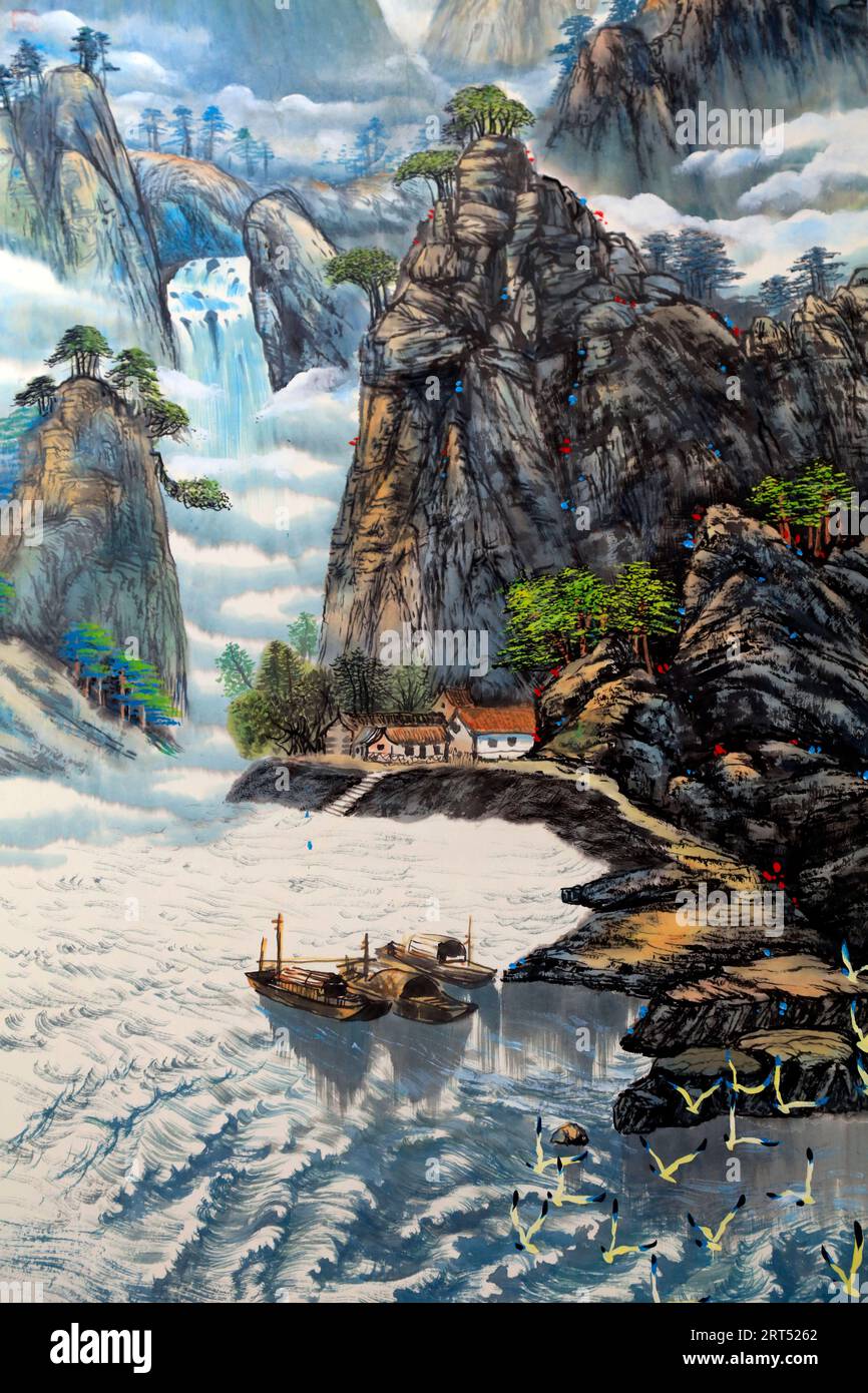 Chinese traditional ink painting Stock Photo - Alamy