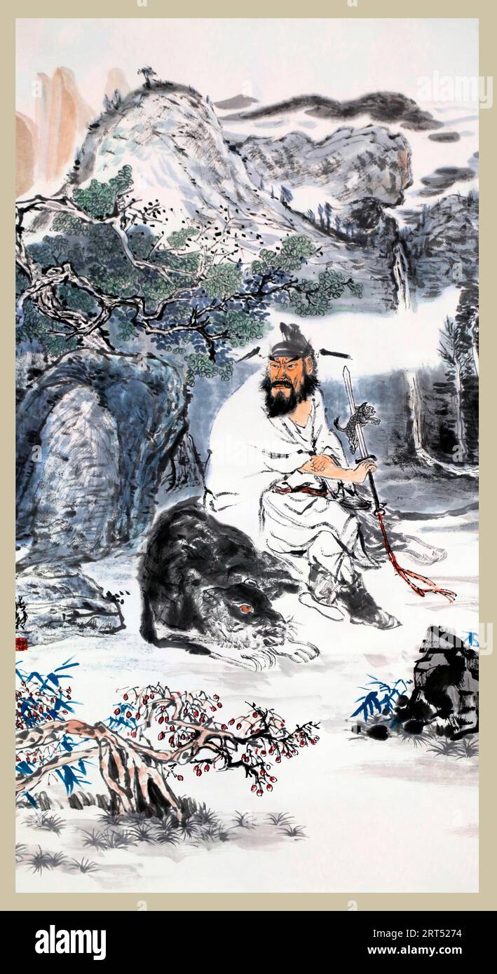 Chinese traditional ink painting Stock Photo - Alamy