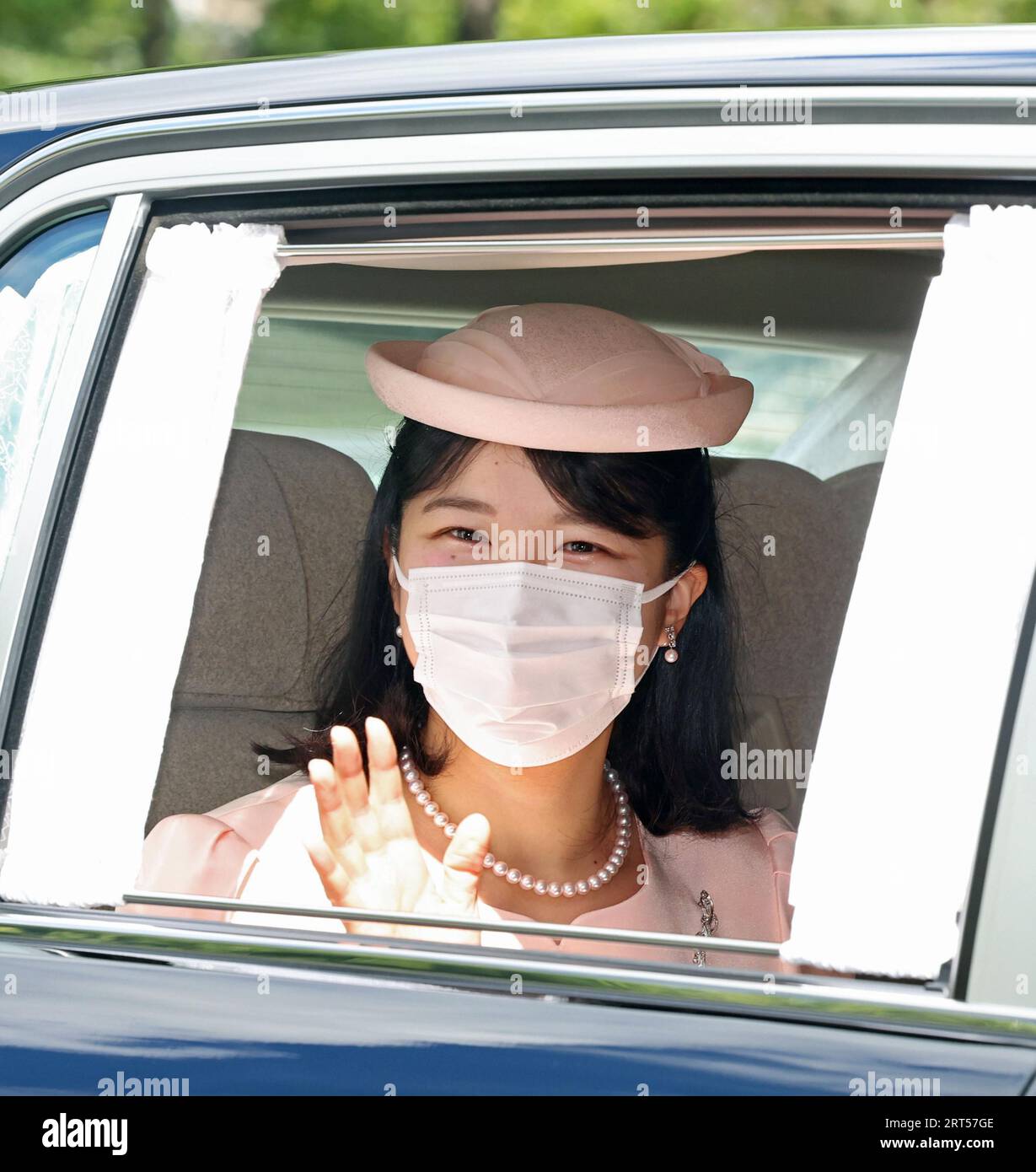 Japanese Princess Aiko visits the Akasaka Estate in Tokyo by car to ...