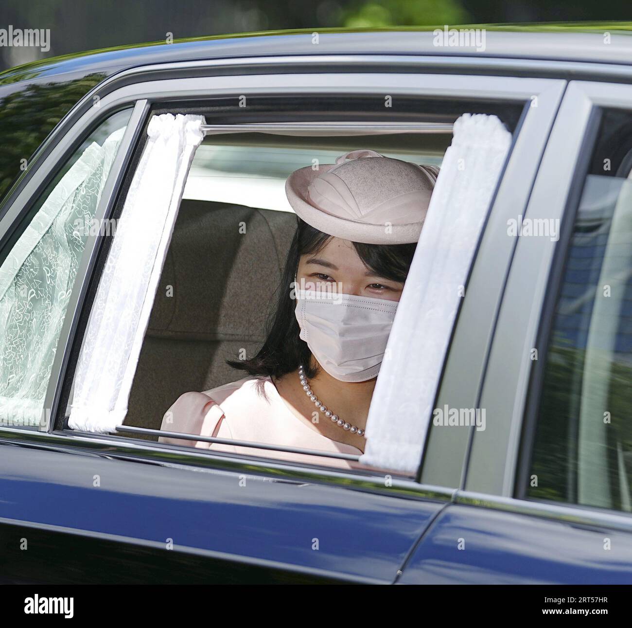 Japanese Princess Aiko visits the Akasaka Estate in Tokyo by car to ...