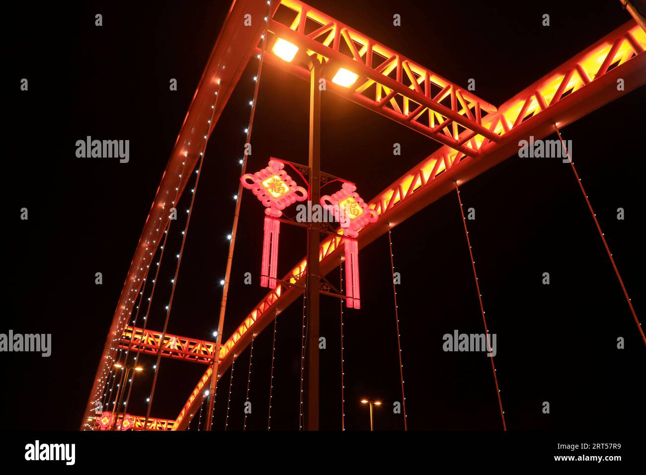 Chinese arched bridges hi-res stock photography and images - Alamy