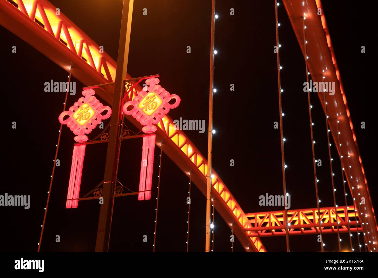 Chinese arched bridges hi-res stock photography and images - Alamy