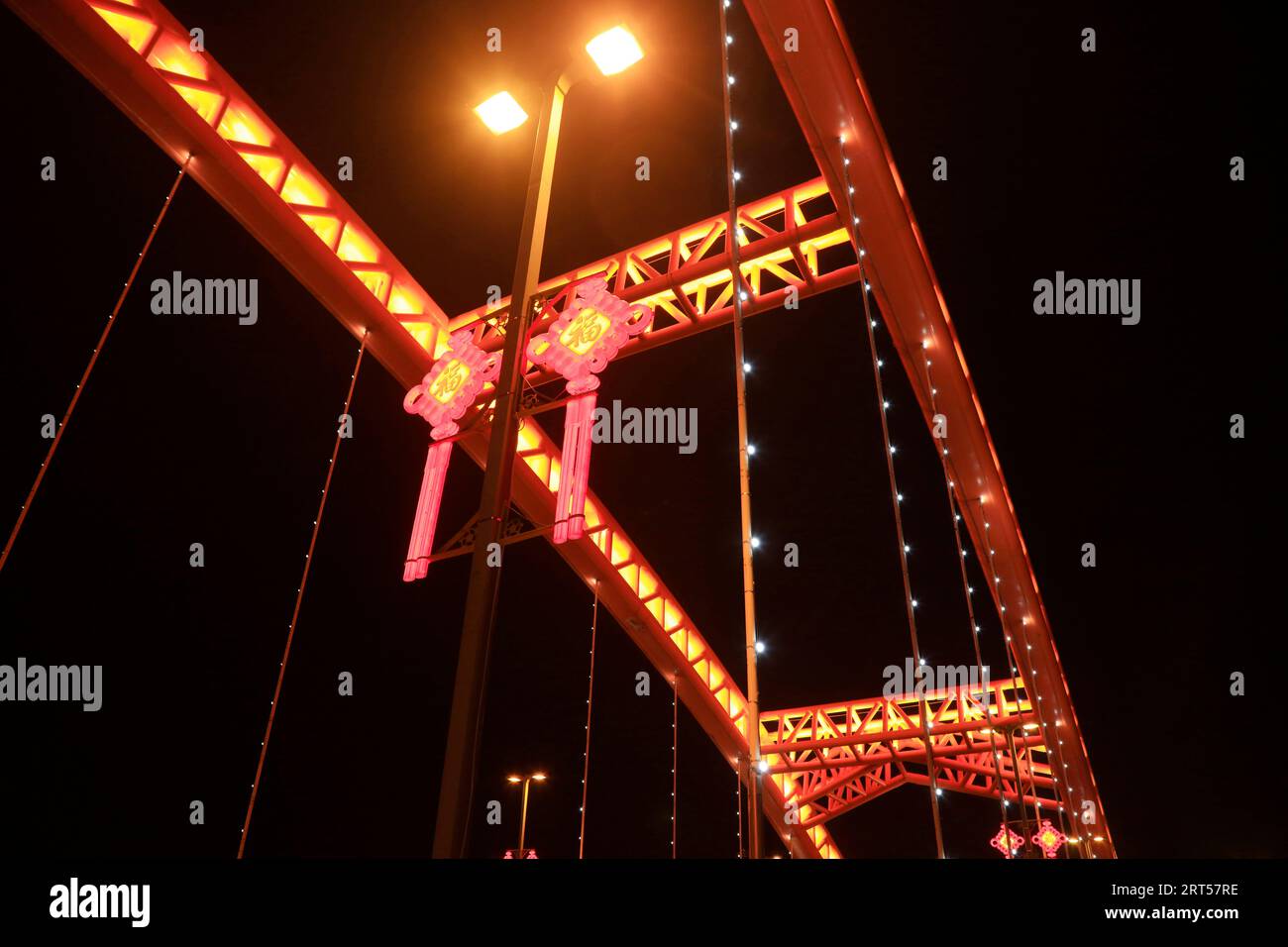 Chinese arched bridges hi-res stock photography and images - Alamy