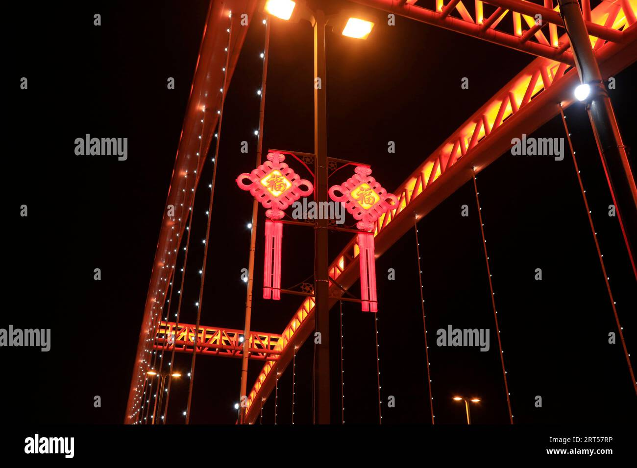 Historical chinese bridges hi-res stock photography and images - Alamy