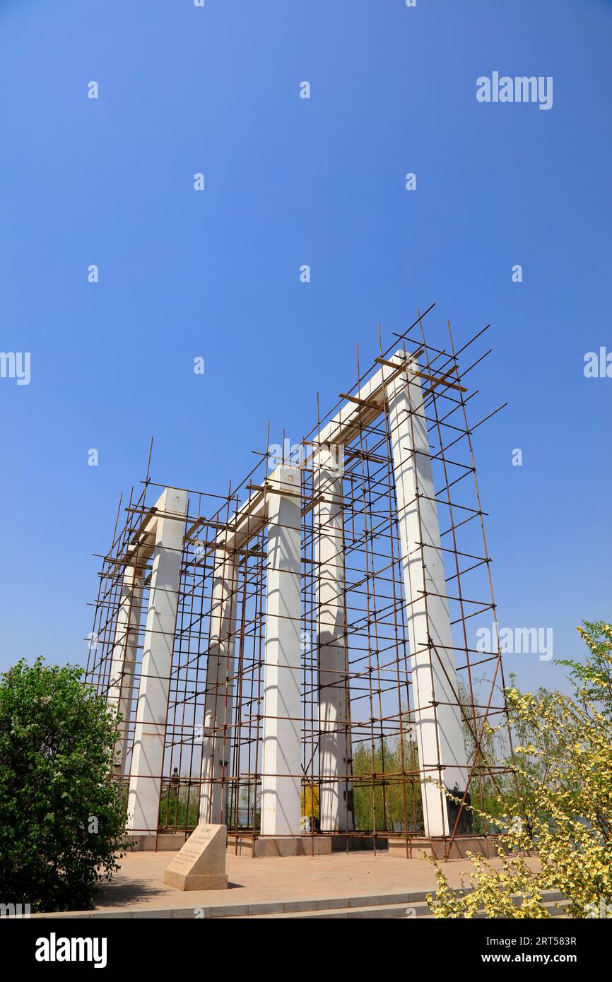 Urban Sculpture in Construction Stock Photo - Alamy