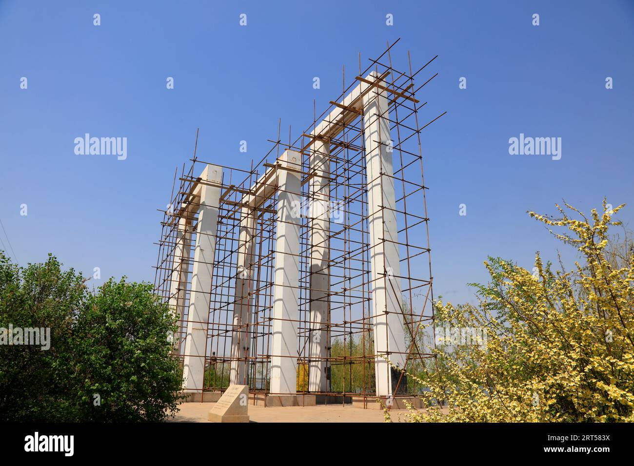 Urban Sculpture in Construction Stock Photo - Alamy
