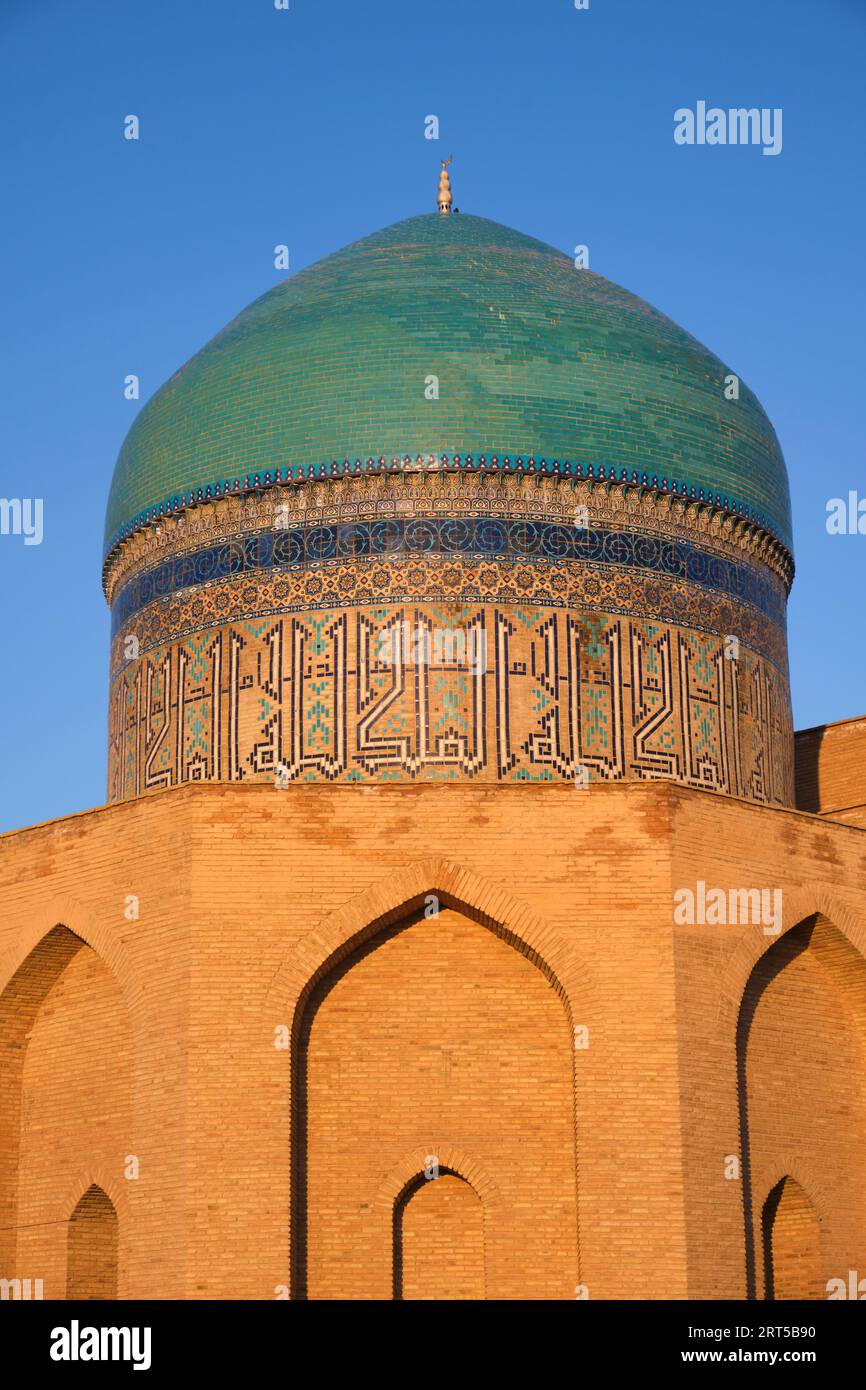 Rabia sultan begum hi-res stock photography and images - Alamy