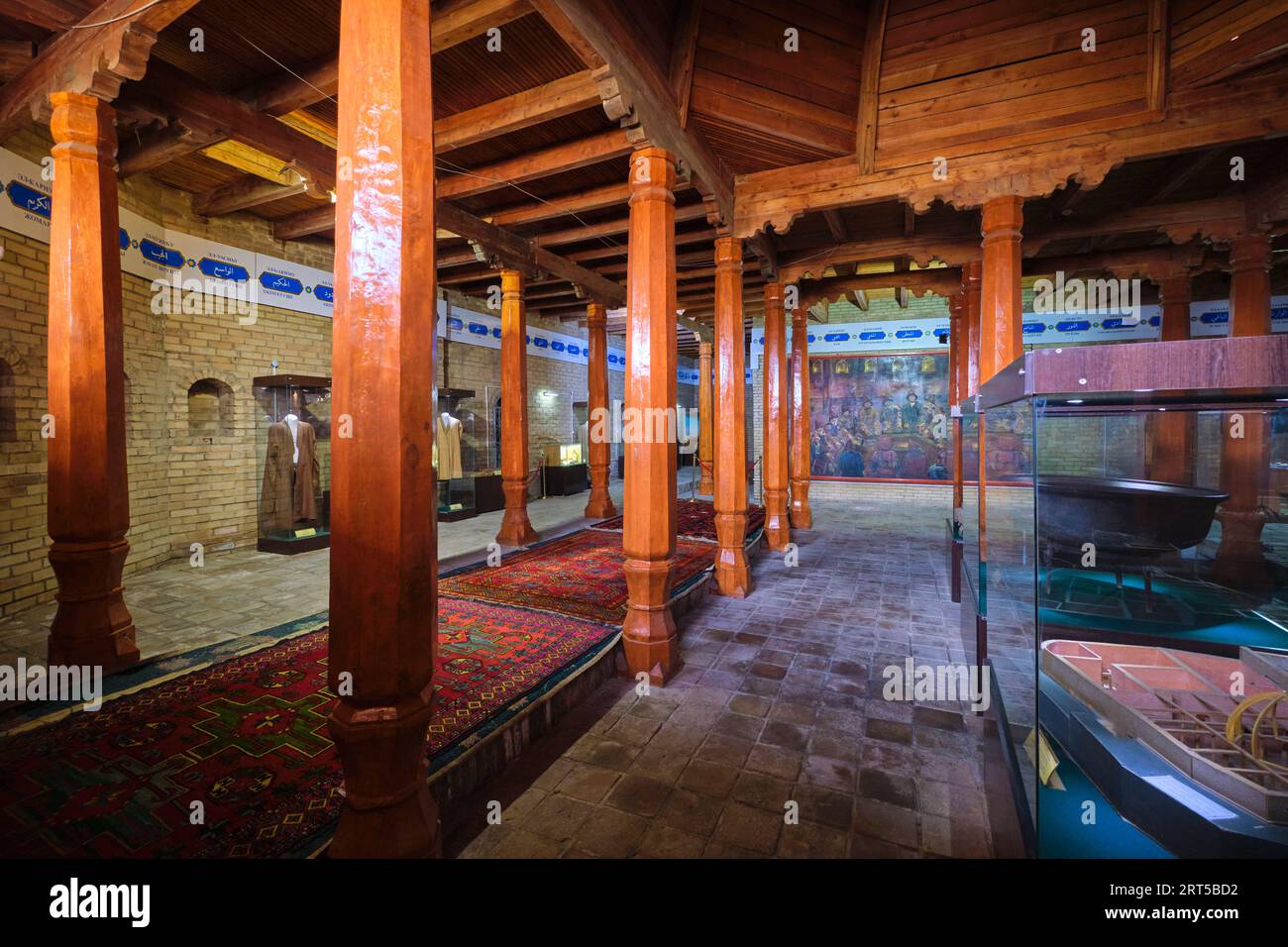 Museum section with various object displays. At the Underground mosque ...