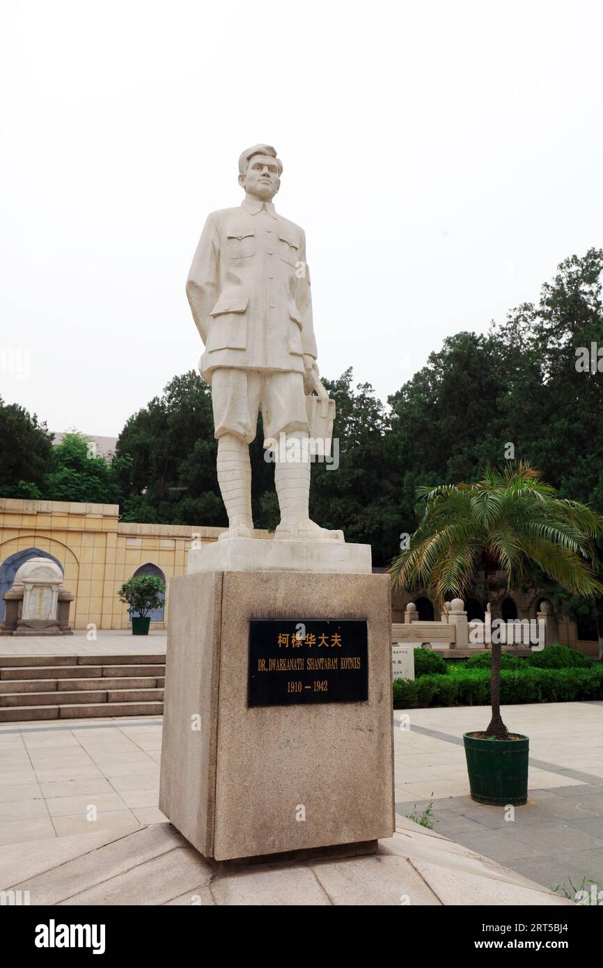 Shijiazhuang - May 5, 2017: Dr. Dwarkanath kotnis sculpture in a ...