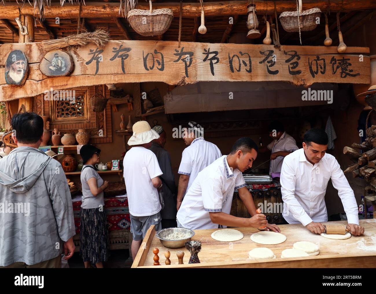 Kashgar, China's Xinjiang Uygur Autonomous Region. 7th Sep, 2023. Staff ...