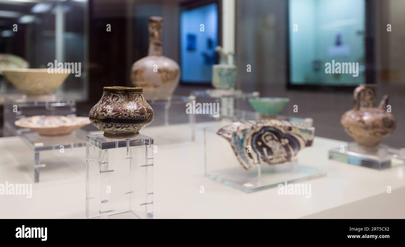 Interior, exposition of museum of Islamic Science and Art. Museum ...