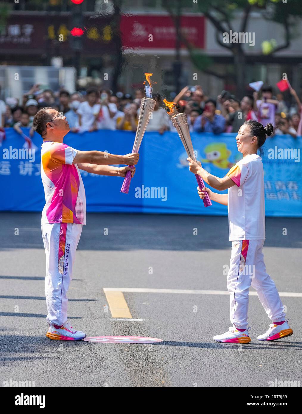 Shaoxing, China's Zhejiang Province. 11th Sep, 2023. Torch bearers Yu ...