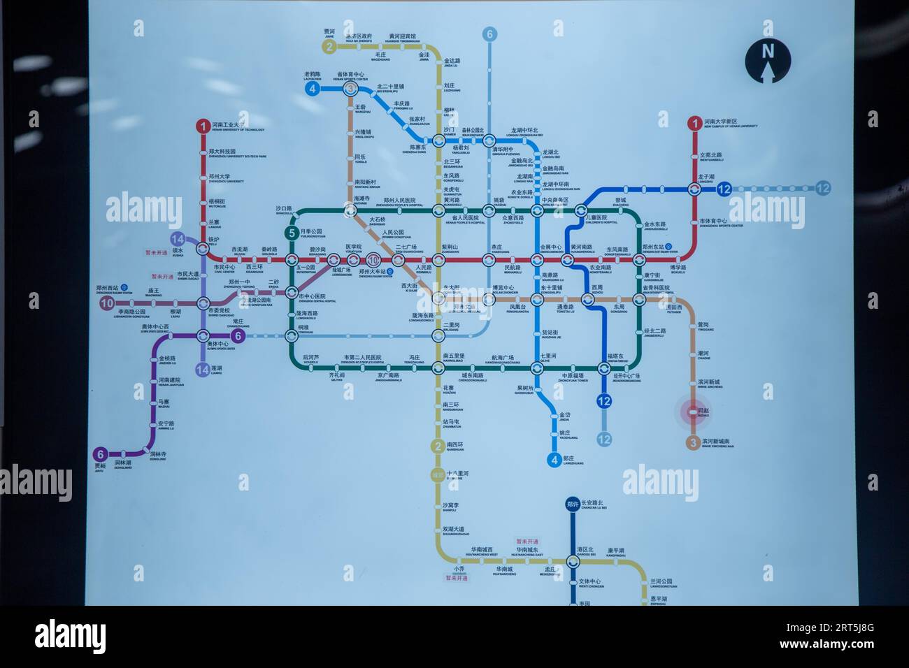 Seconde phase hi-res stock photography and images - Alamy