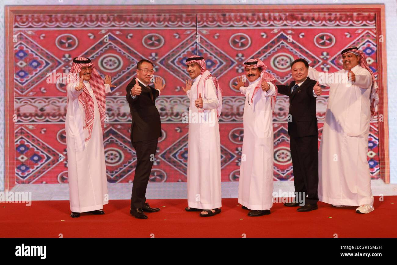 230906 -- RIYADH, Sept. 6, 2023 -- Guests attend the inauguration ...