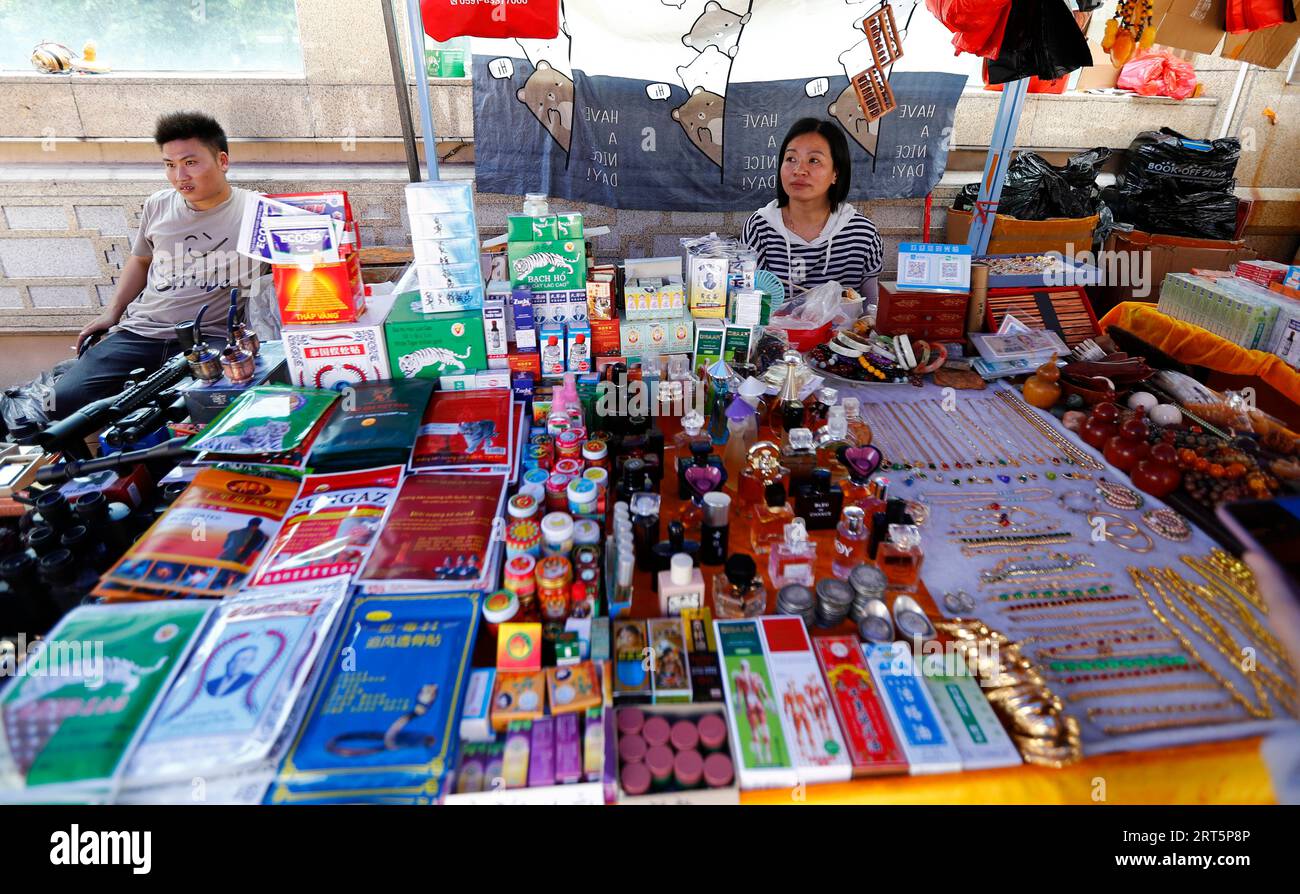 Dongxing border hi-res stock photography and images - Alamy