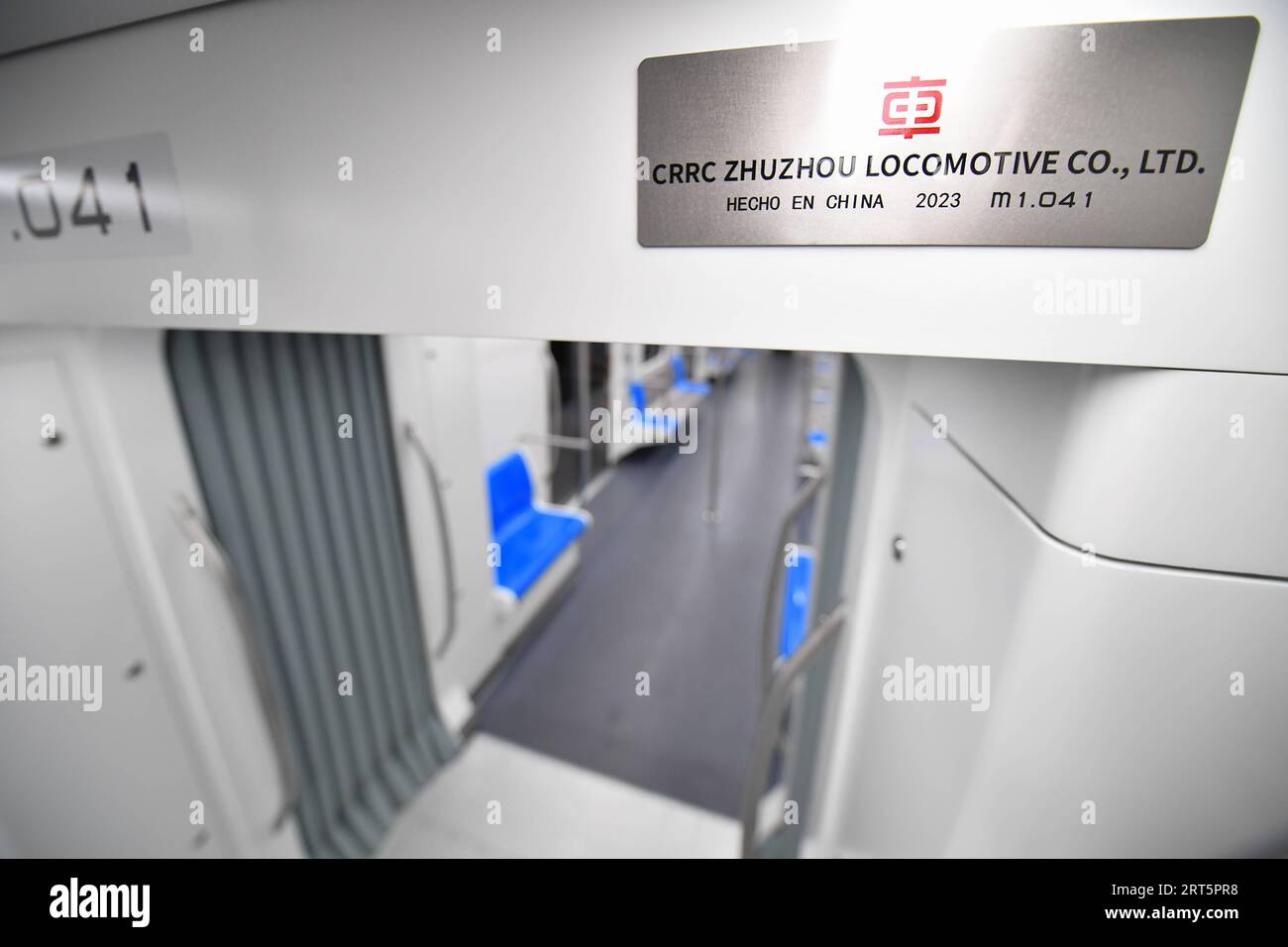 Zhuzhou train hi-res stock photography and images - Alamy