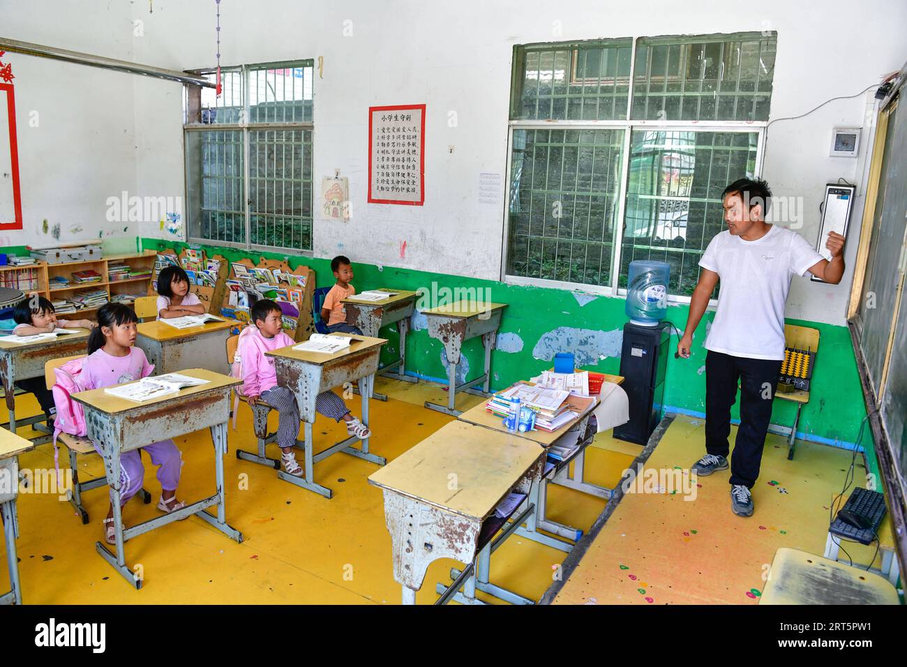 China guizhou guiding teaching hi-res stock photography and images - Alamy