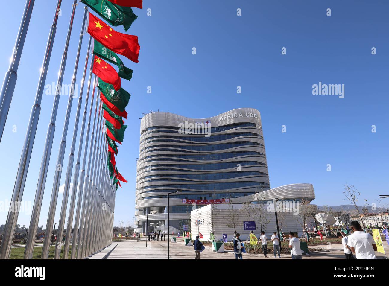 Addis ababa au building hi-res stock photography and images - Alamy