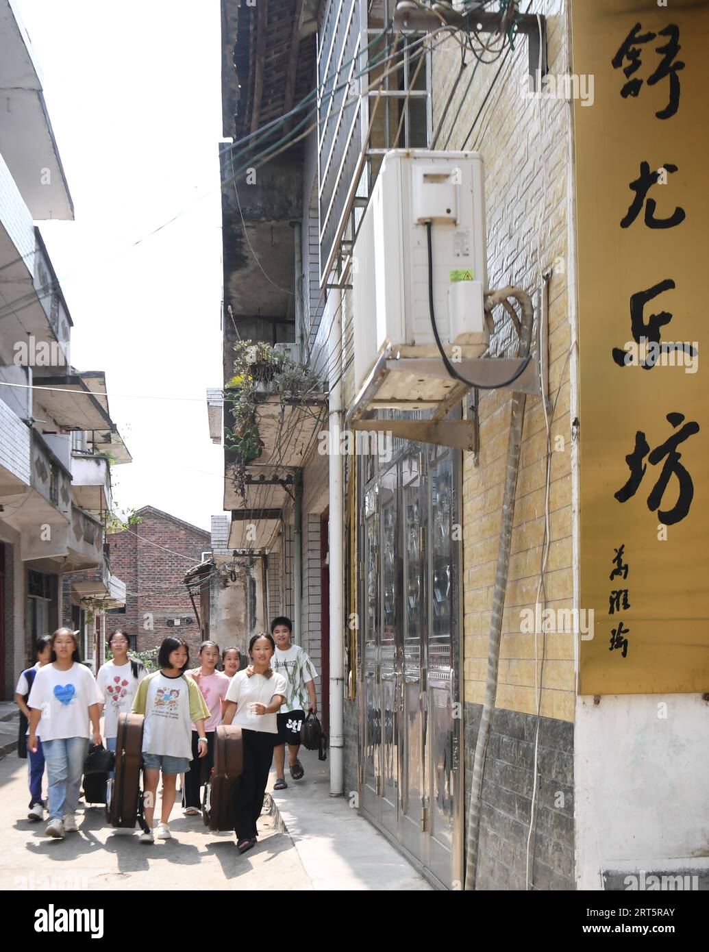 Changsha, China's Hunan Province. 12th Aug, 2023. Students go to Shuyou ...