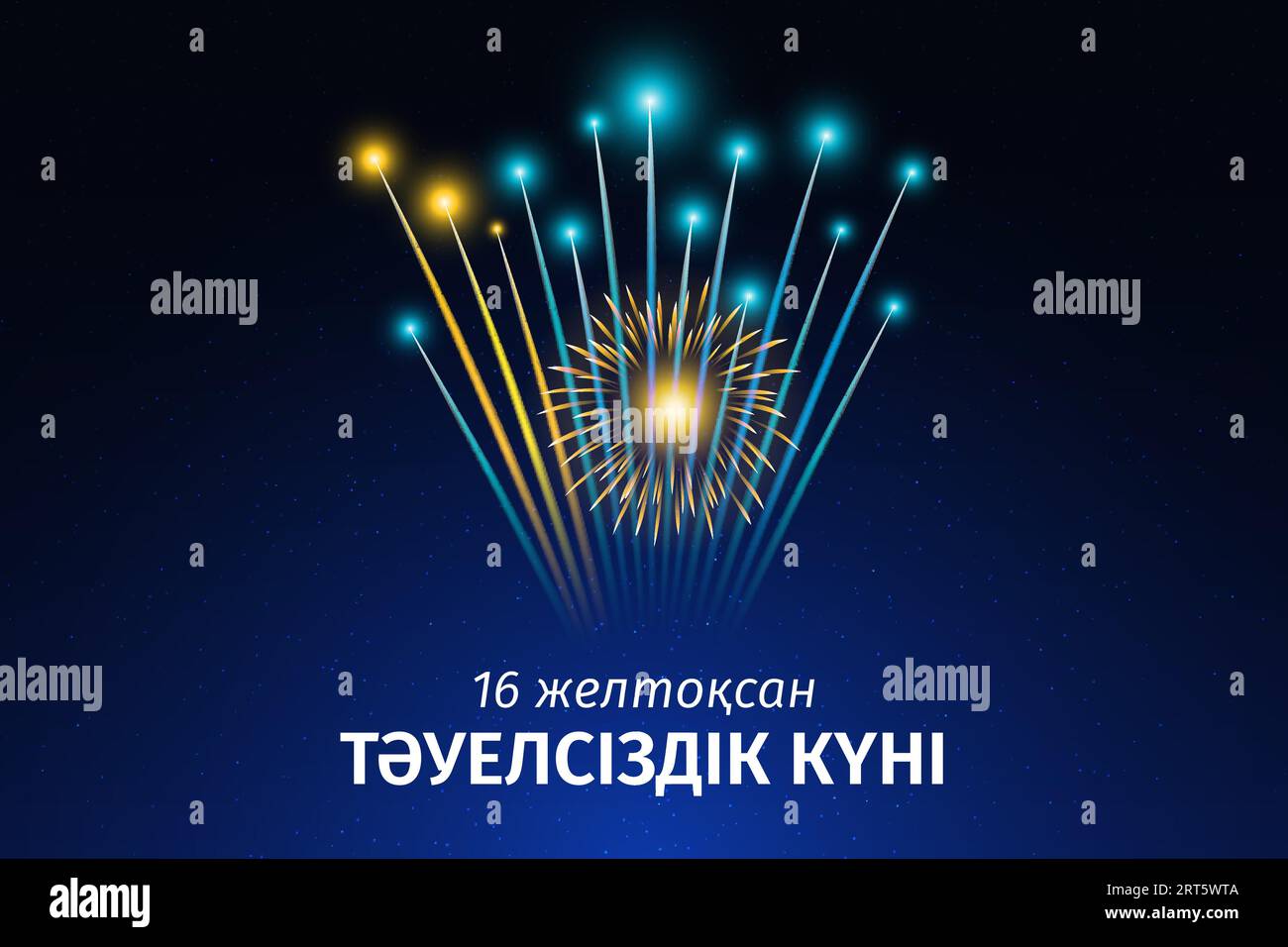 December 16 kazakhstan independence day, kazakh fireworks on dark sky ...