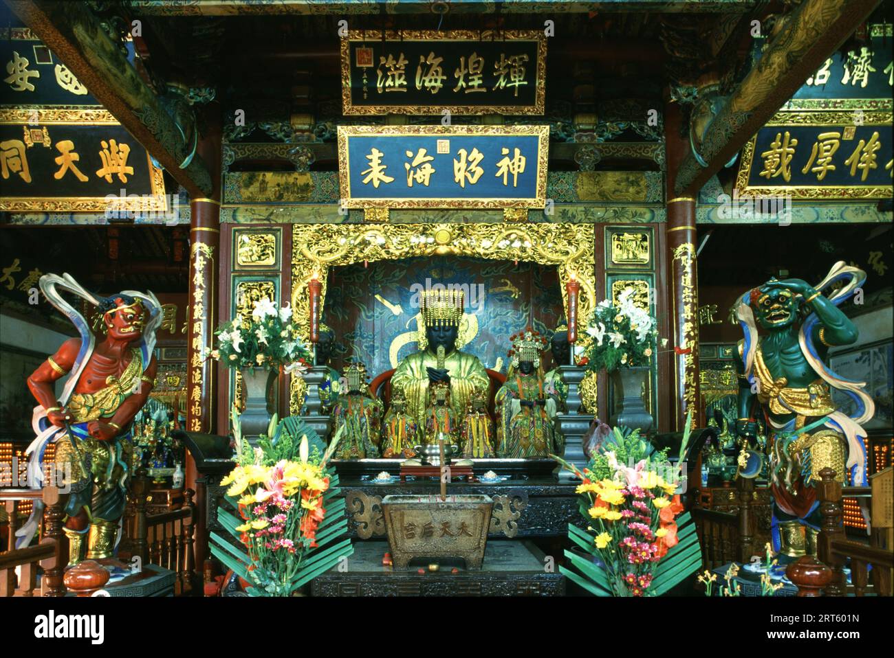 Matsu temple tainan taiwan hi-res stock photography and images - Alamy