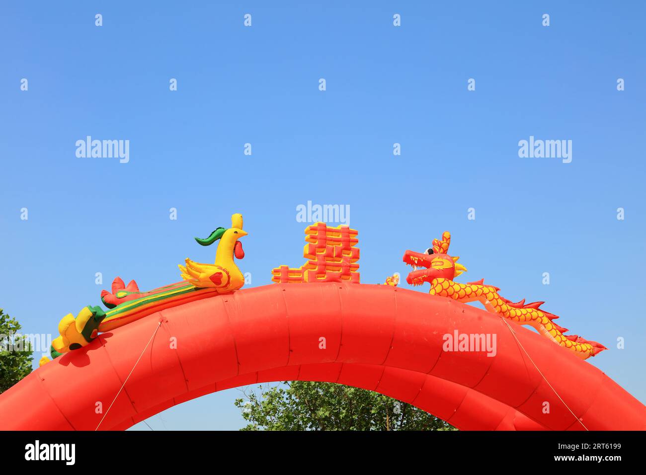 Rainbow gate hi-res stock photography and images - Alamy