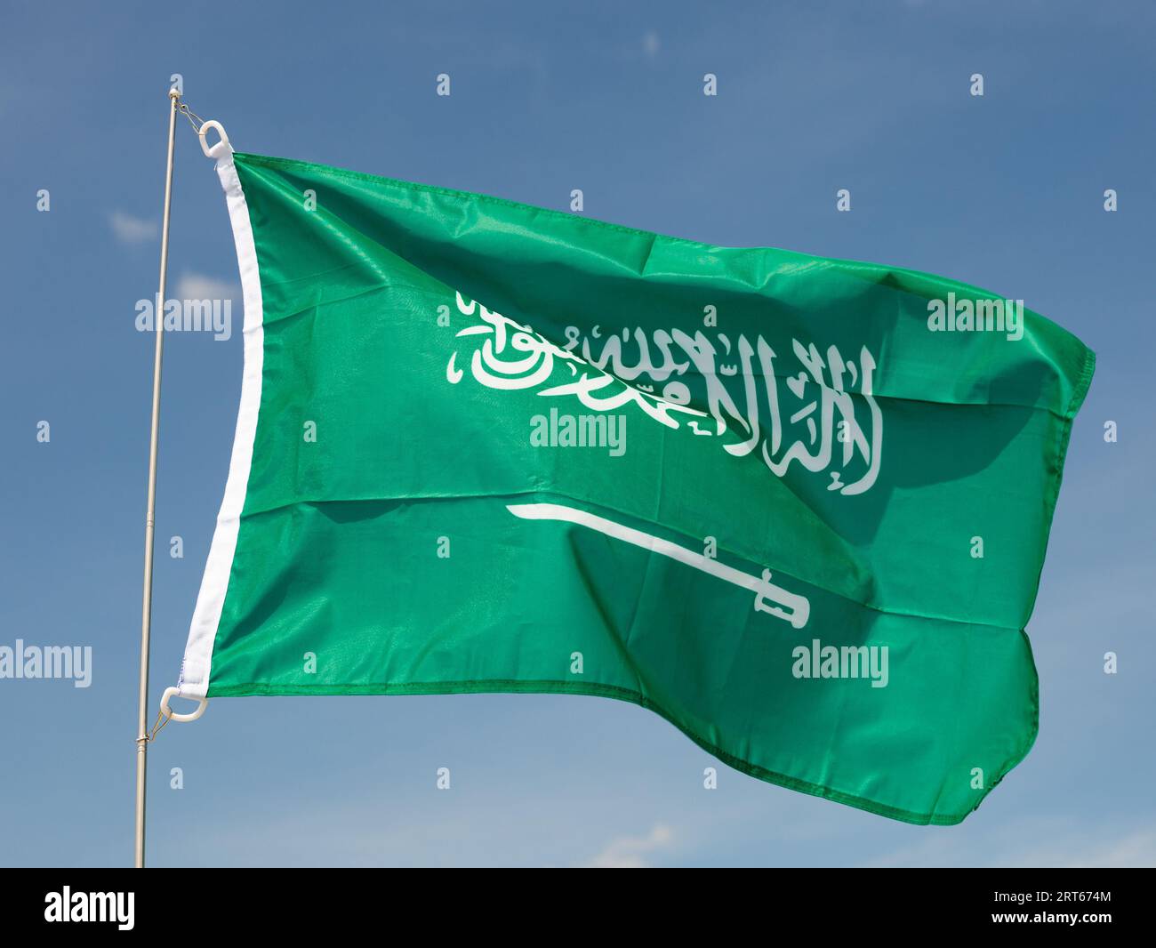 Flag of Saudi Arabia Stock Photo - Alamy