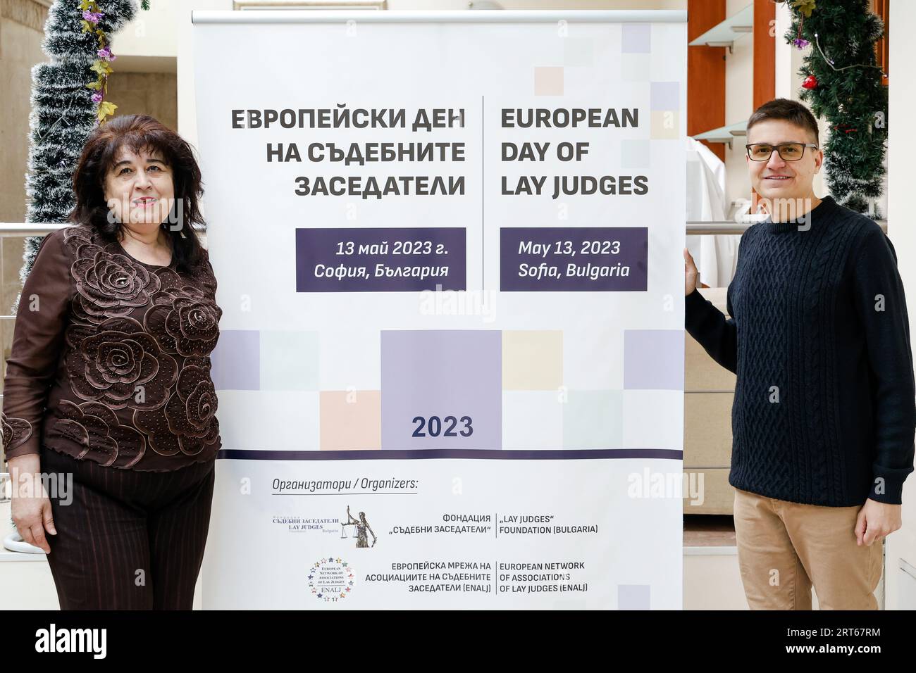 Journalist Antoaneta Titianova and lay judge Mimo-Garcia Stoyanov Gruev ...