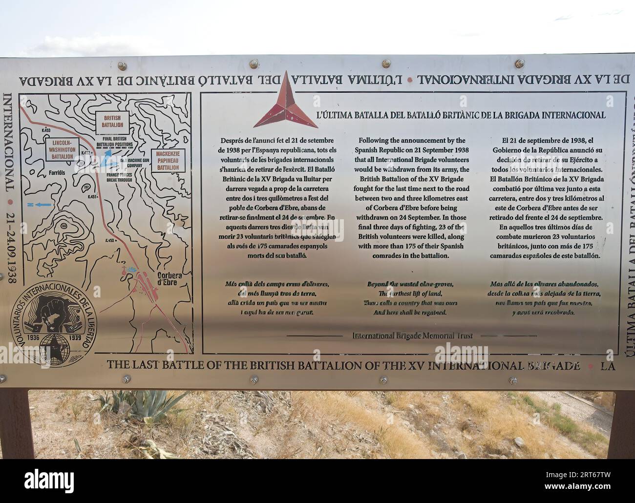 Where the XV International Brigade last fought Stock Photo - Alamy