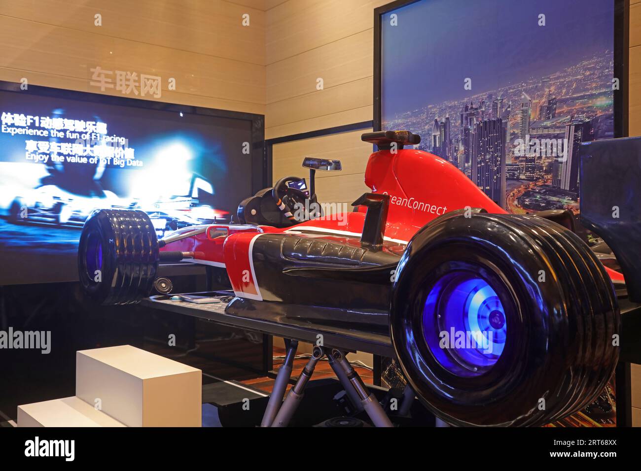 China car show model hi-res stock photography and images - Alamy