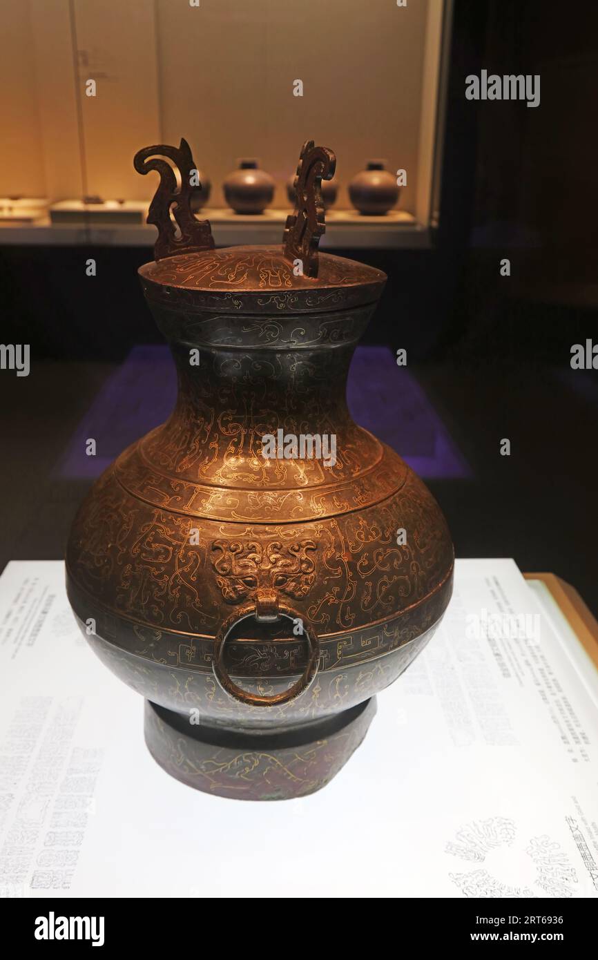 Metal Cultural Relics of Ancient China Stock Photo - Alamy