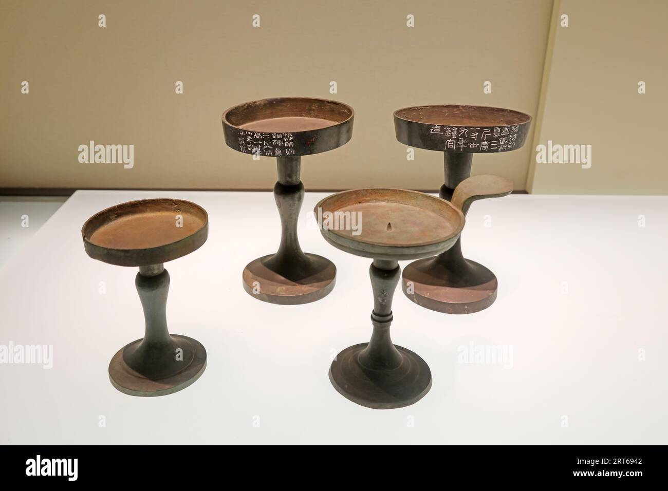 Metal Cultural Relics of Ancient China Stock Photo - Alamy Metal Cultural Relics of Ancient China Stock Photo - Alamy