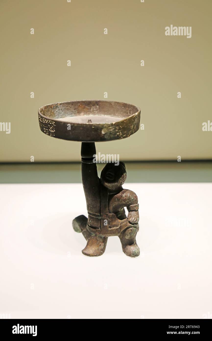 Metal Cultural Relics of Ancient China Stock Photo - Alamy
