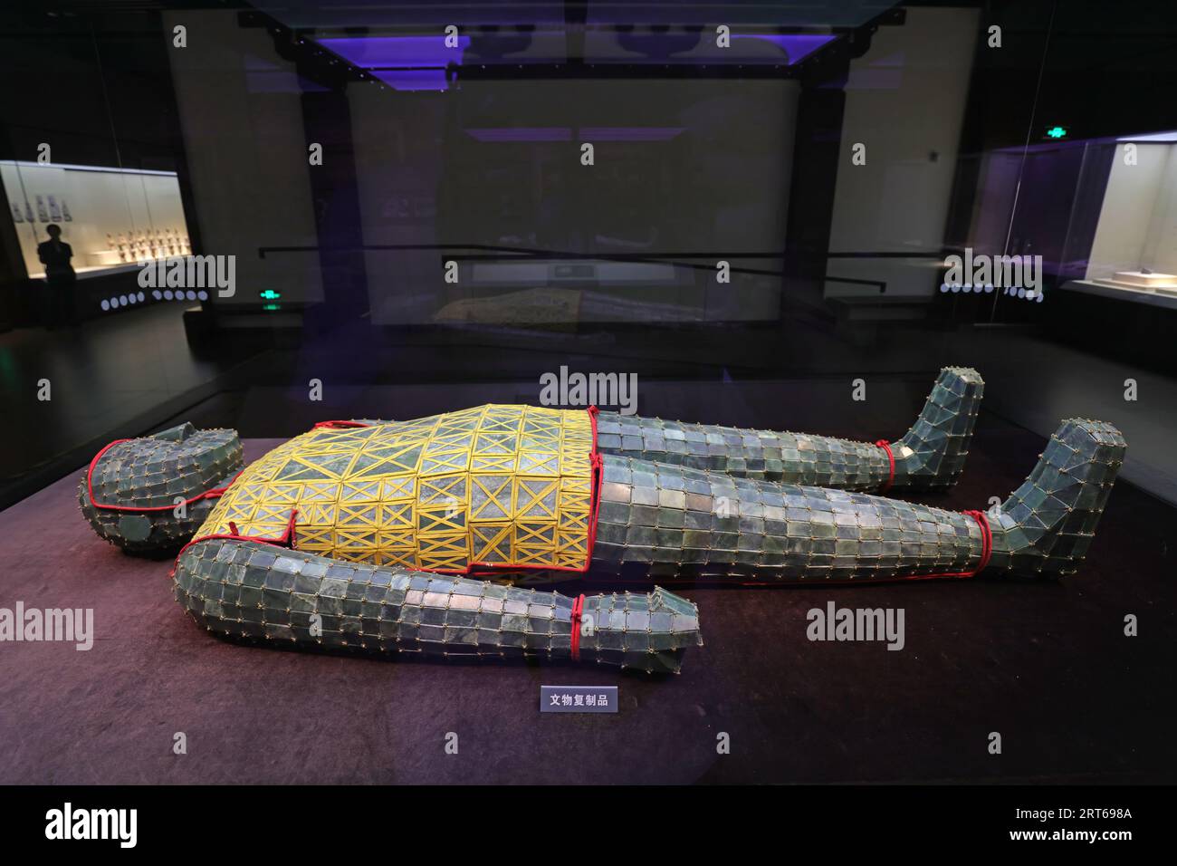 Shijiazhuang City - July 26, 2017: Jade clothes sewn with gold wire ...