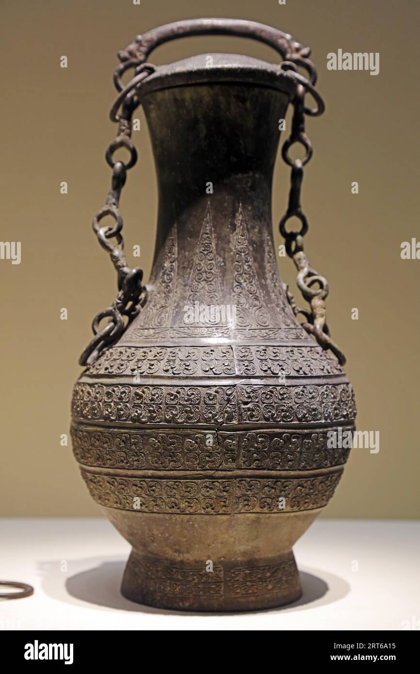 Ancient Chinese Copper Artifacts Stock Photo - Alamy