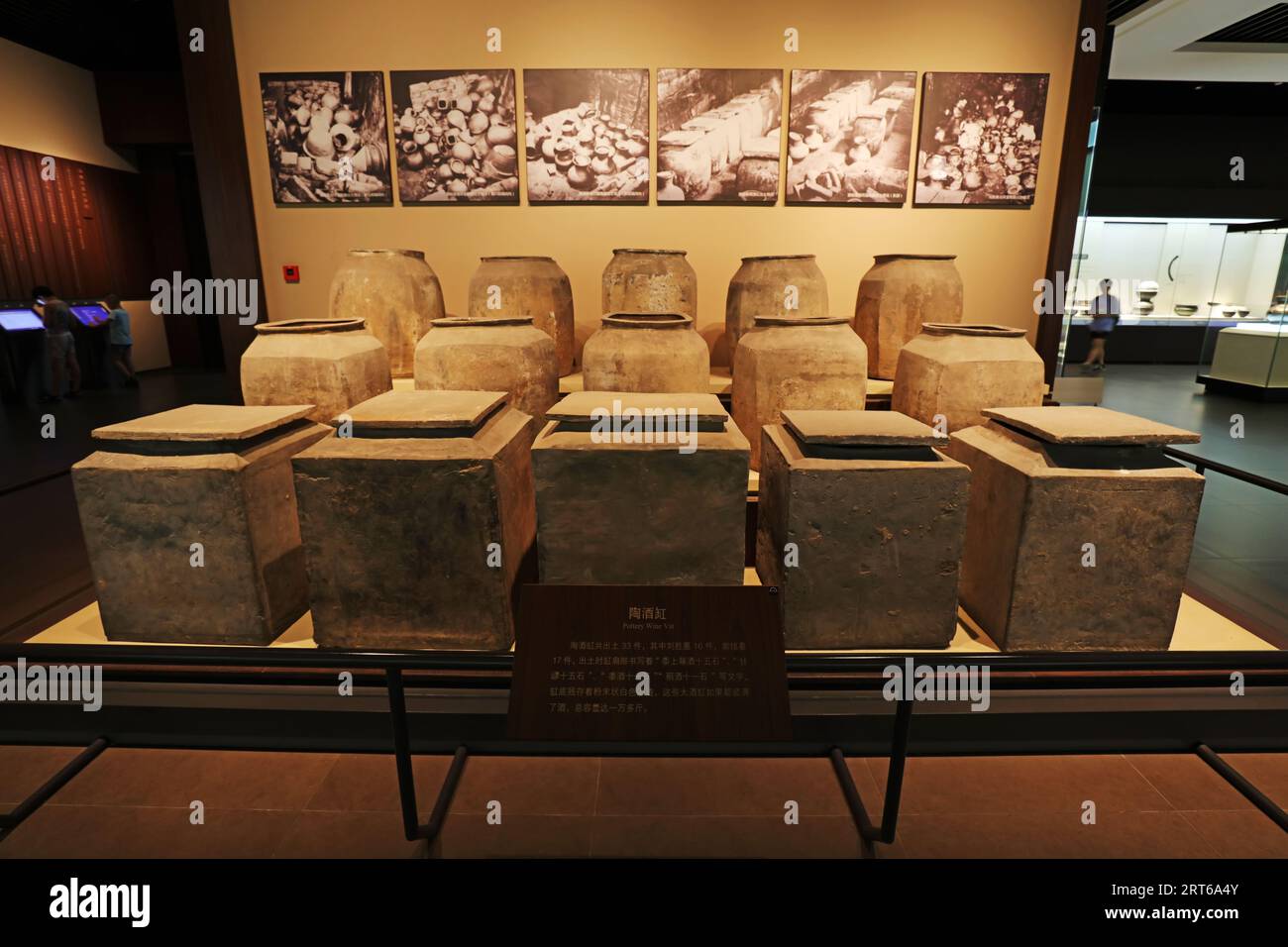 Ancient Chinese ceramics, unearthed cultural relics Stock Photo - Alamy