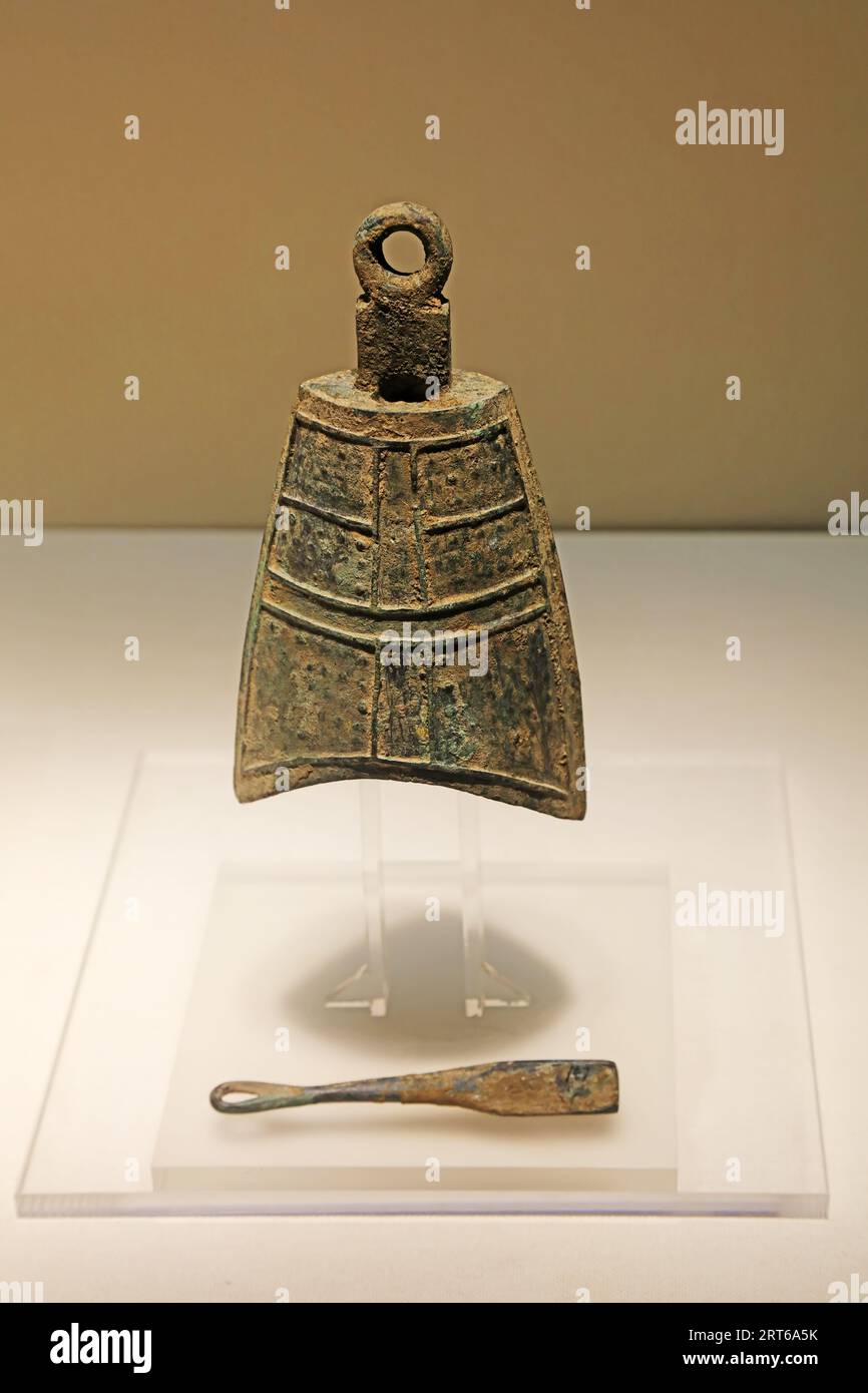 Chinese bronze bells, unearthed cultural relics Stock Photo - Alamy